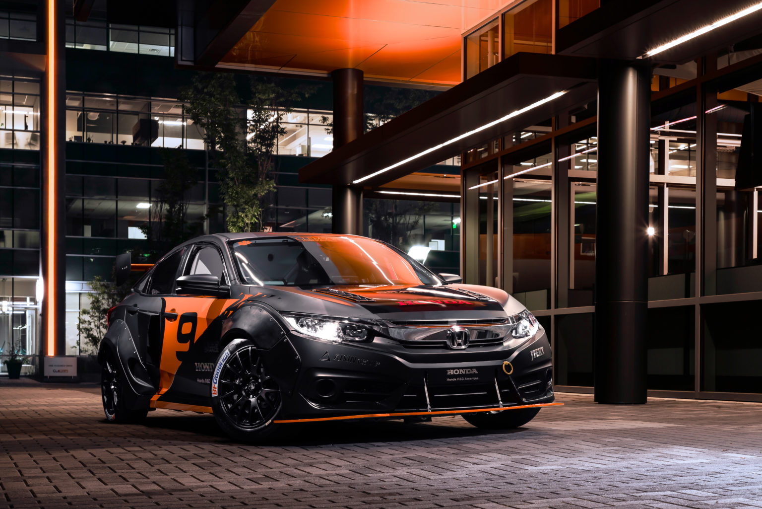 Education – CU-ICAR