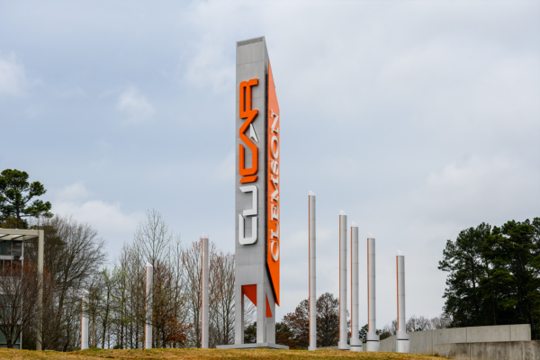 CU-ICAR – Clemson University International Center for Automotive Research