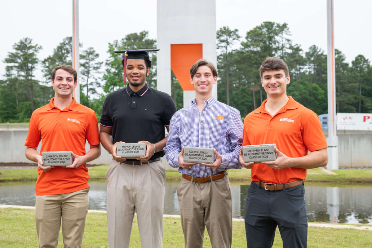 CU-ICAR – Clemson University International Center for Automotive Research